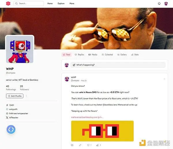 速览Lens V2版本：将撼动 SocialFi 格局？｜金色财经_发布于 Gate 广场