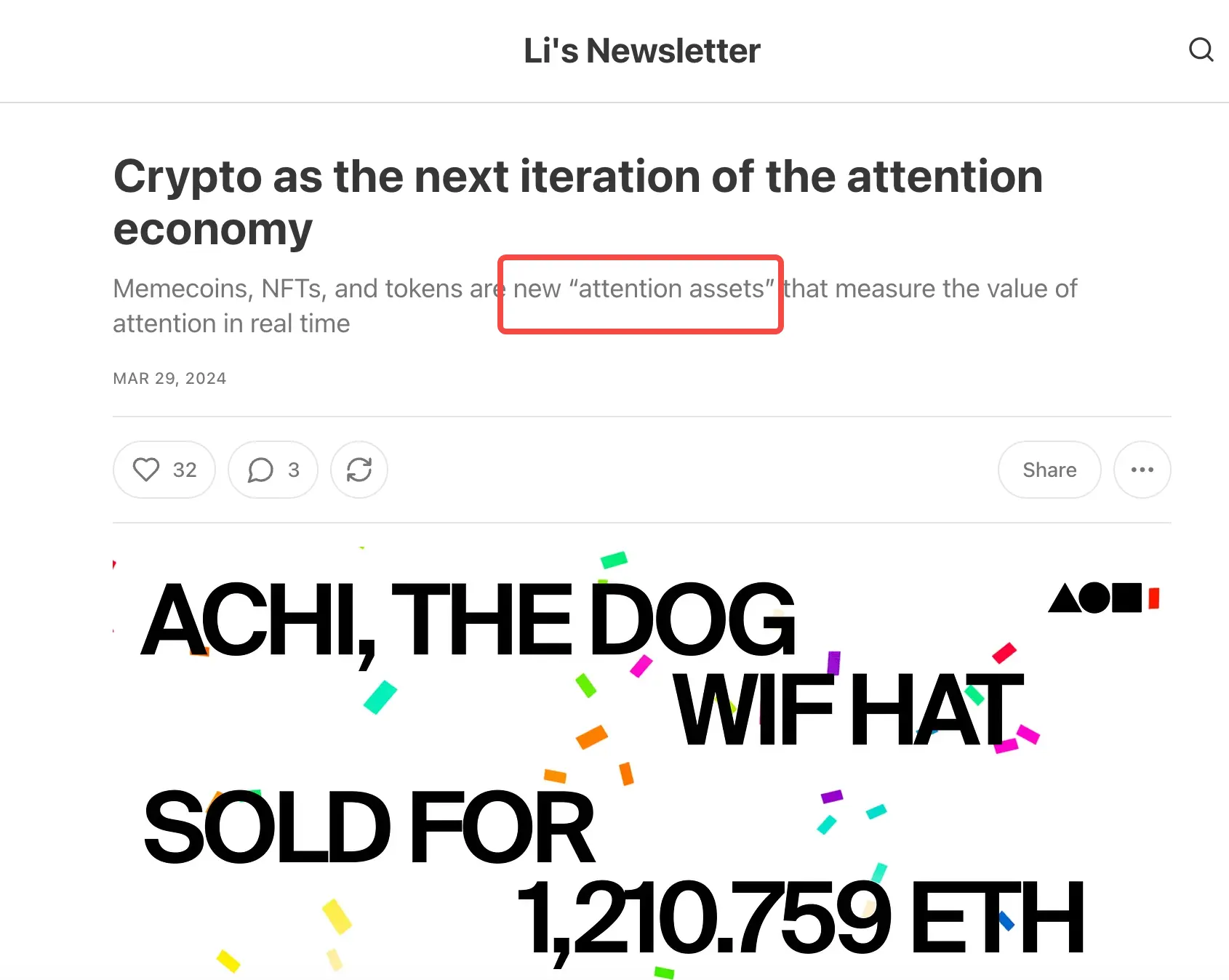 Holding a Meme Hackathon, are VCs starting to catc | 星球日报 on Gate Square