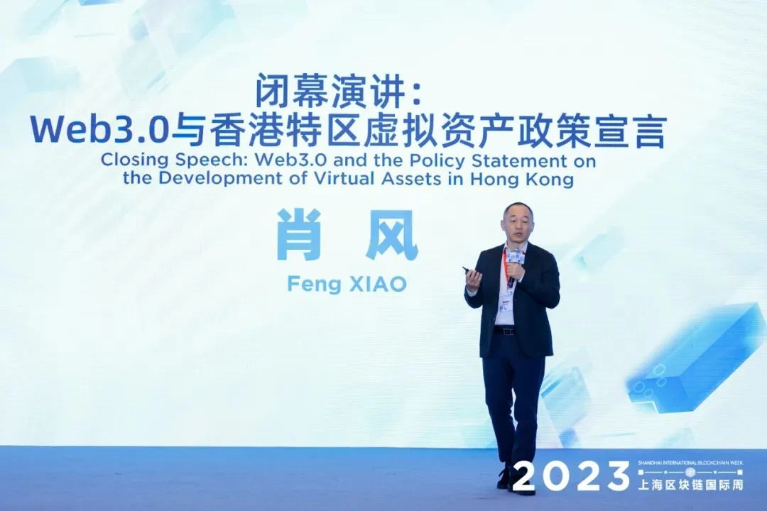 香港Web 3.0的三大关键方向：散户、数码港元和数字人民币、稳定币｜星球日报发布于 Gate 广场